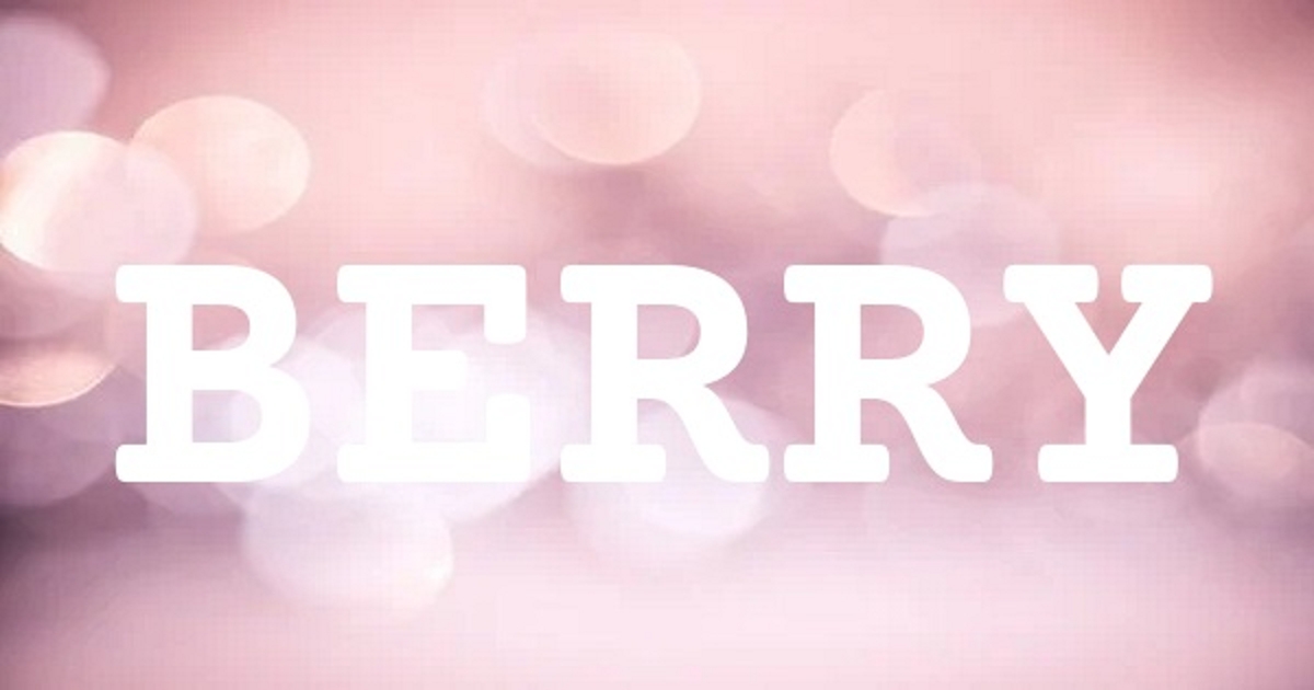 BERRY英文名字意思