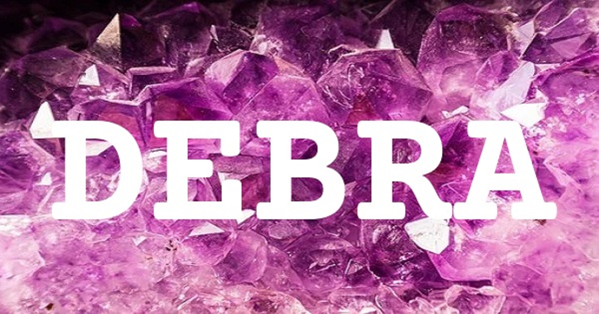 DEBRA英文名字意思