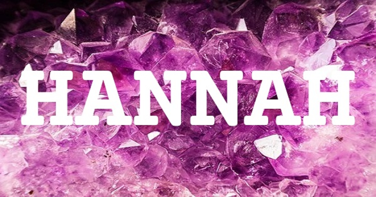 HANNAH英文名字意思