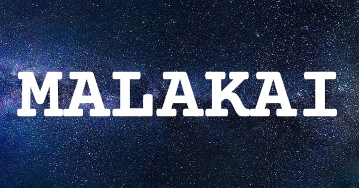 MALAKAI英文名字意思