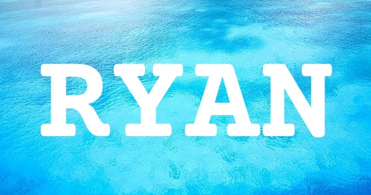 RYAN英文名字意思