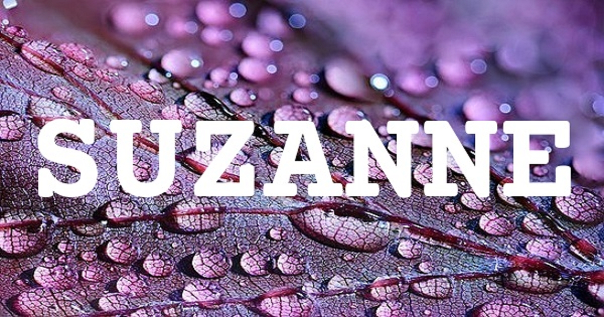 SUZANNE英文名字意思