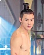 ETHAN英文名字意思